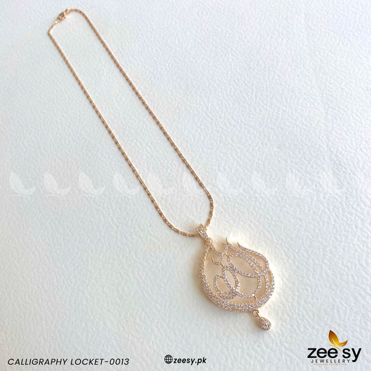 Pendant Necklace | Allah name Locket with Chain | Karachi all Pakistan ...