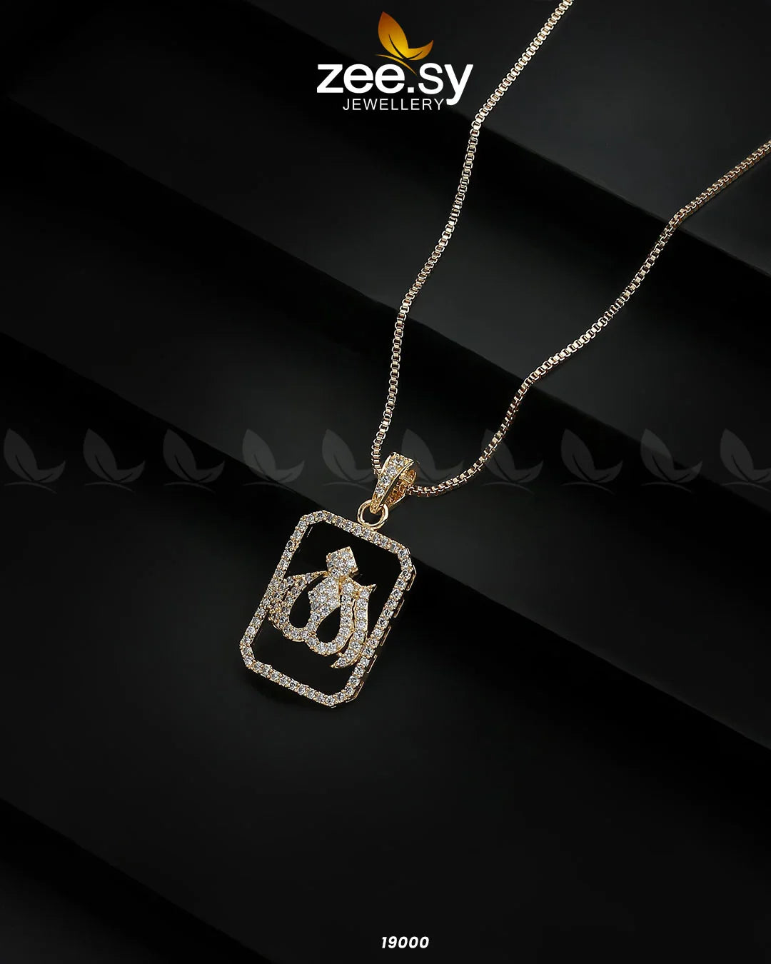 Pendant Necklace | Allah name Locket with Chain | Karachi all Pakistan ...