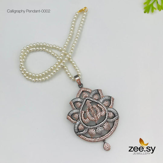 Pendant Necklace | Allah name Locket with Chain | Karachi all Pakistan ...